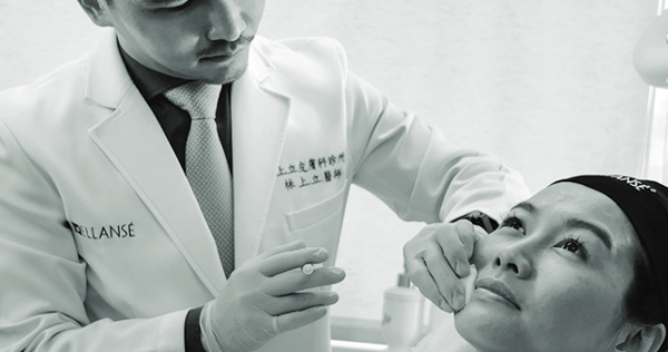 The Experts’ View - Ellansé